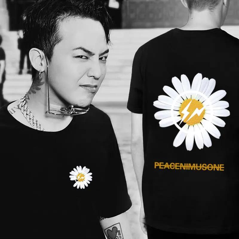 Quan Zhilong and his little daisy - iNEWS