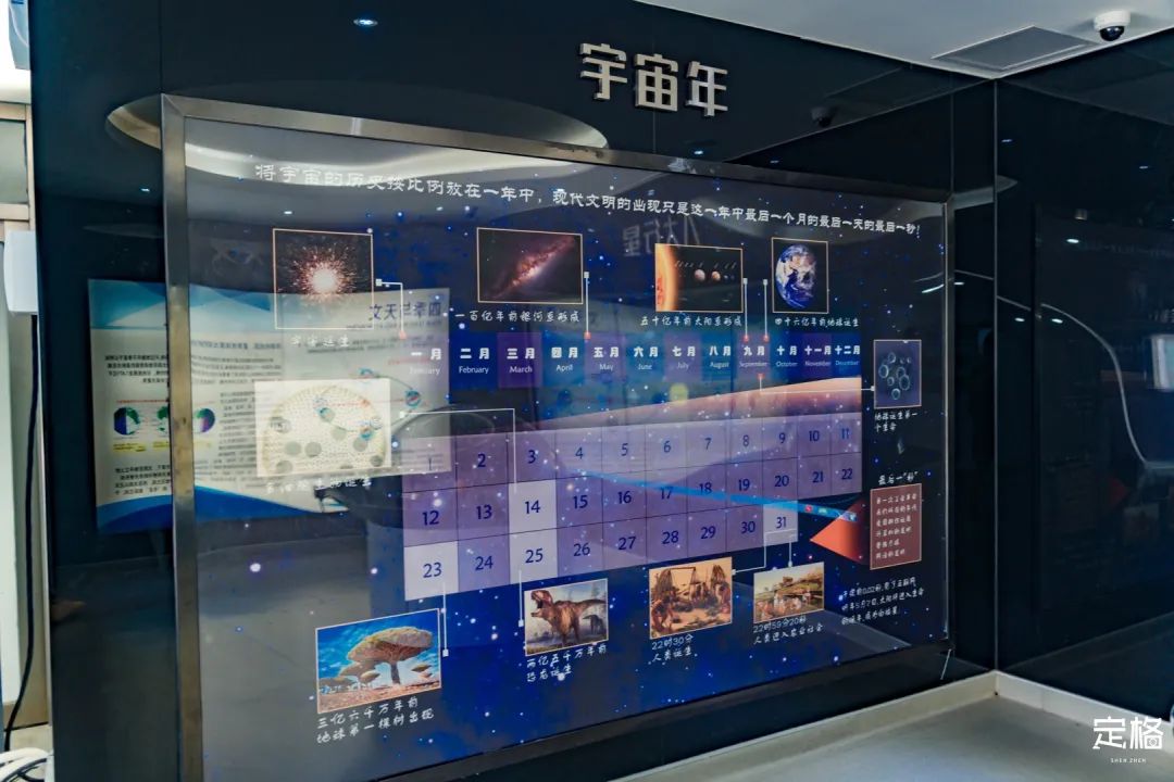 Shenzhen Observatory, is it really worth checking in? - iNEWS
