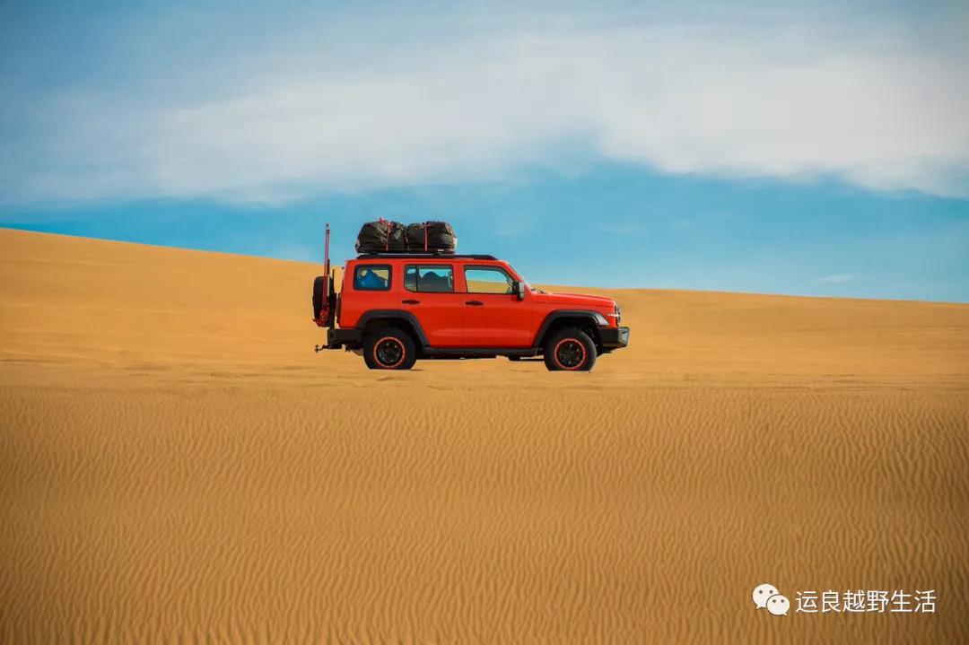 Rising star-Tank 300 modification case released - iNEWS