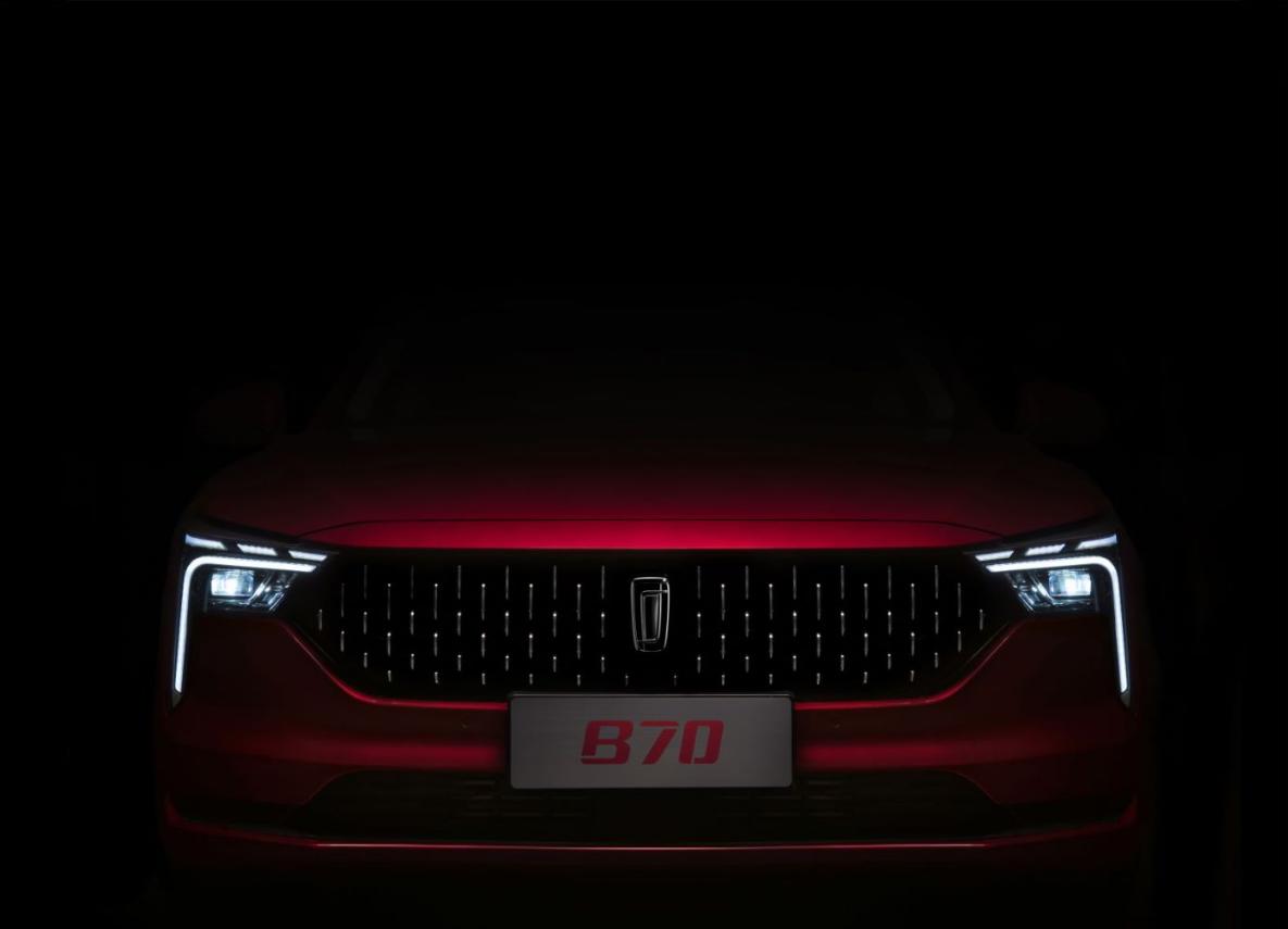 The new Besturn B70 inherits FAW Besturn's "enterprising" research and ...