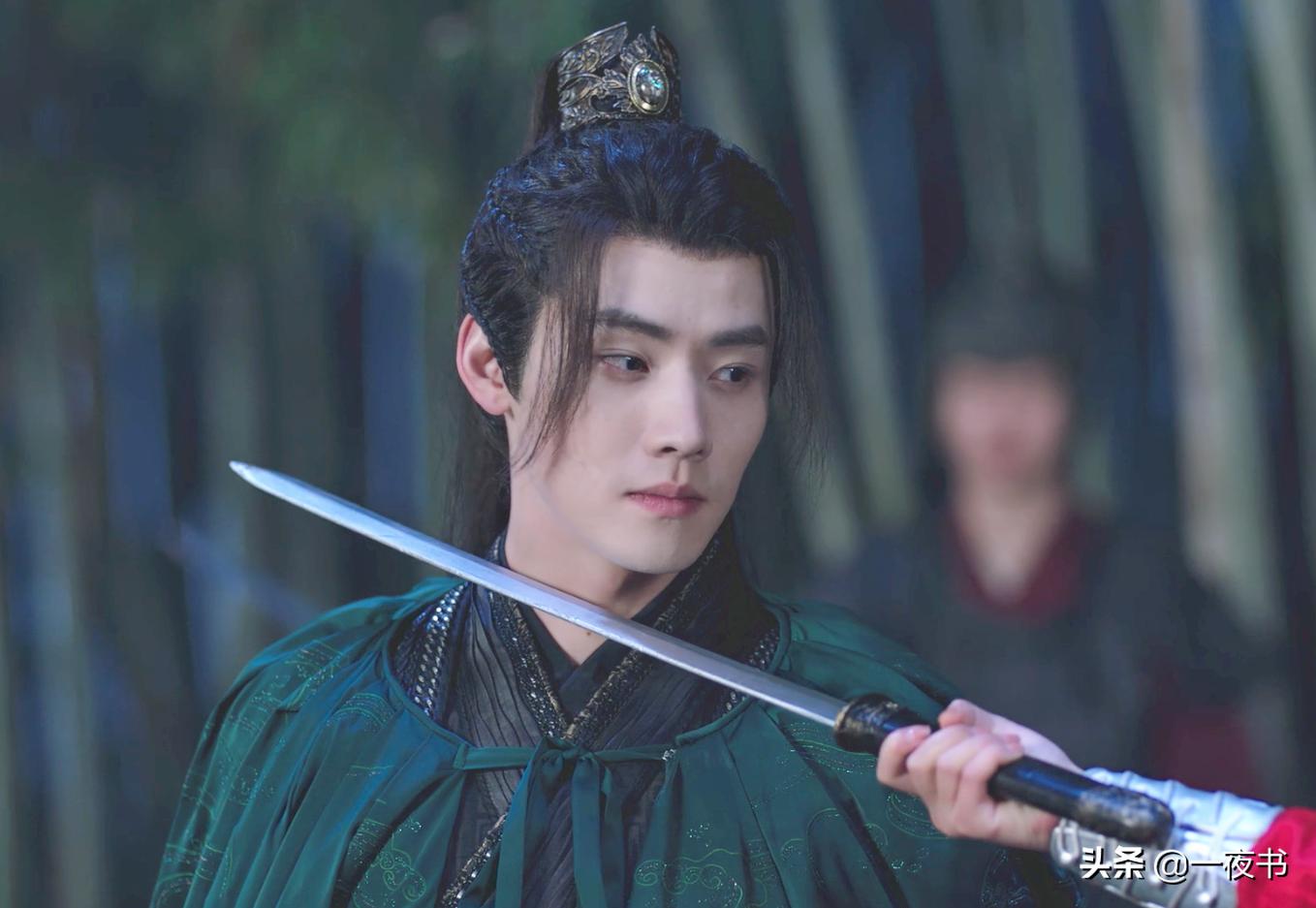 "A Female Disciple Comes from the Imperial College" finale, Sang Qiyan ...