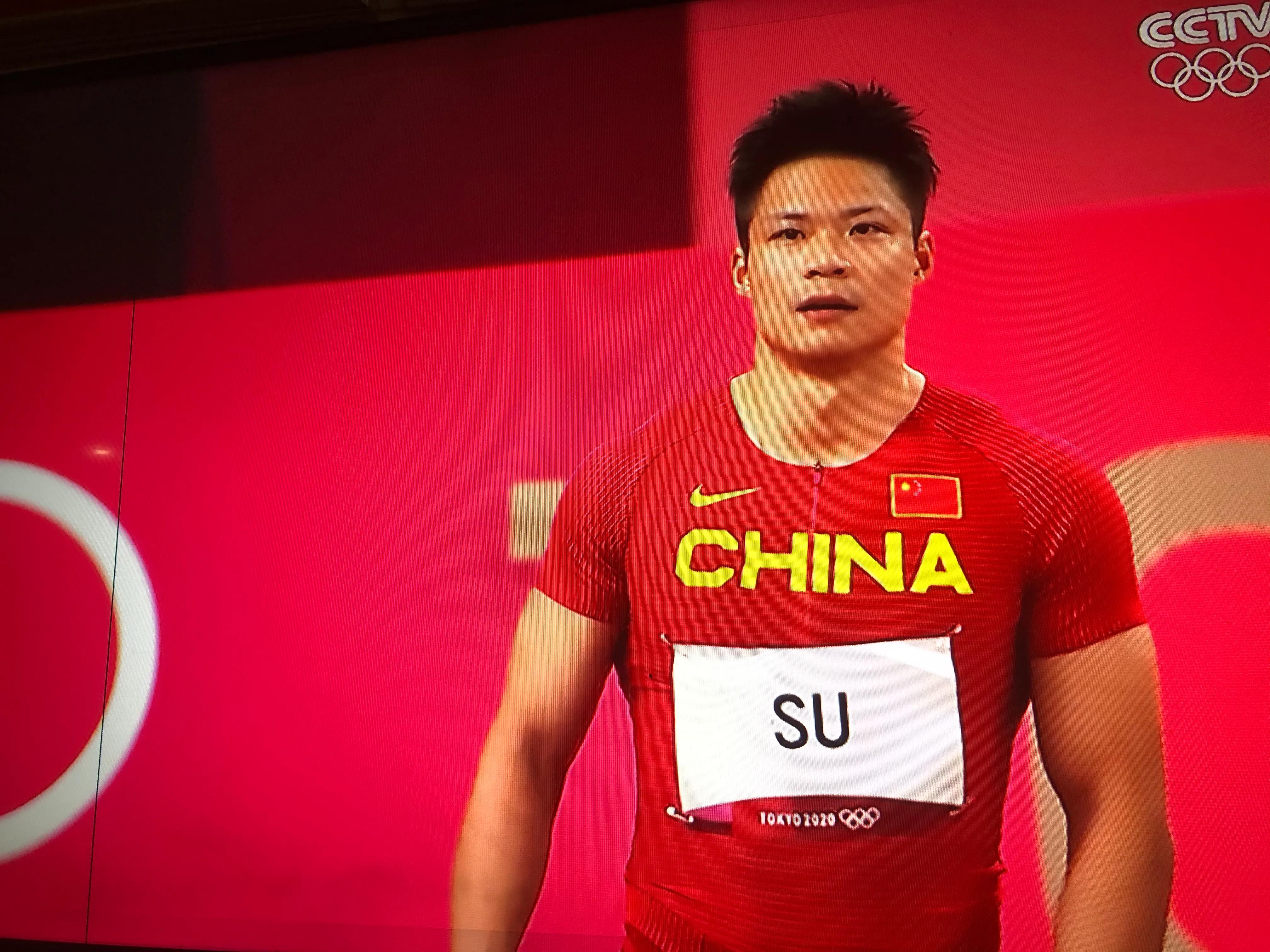 The first man in history, Chinese player Su Bingtian - iNEWS