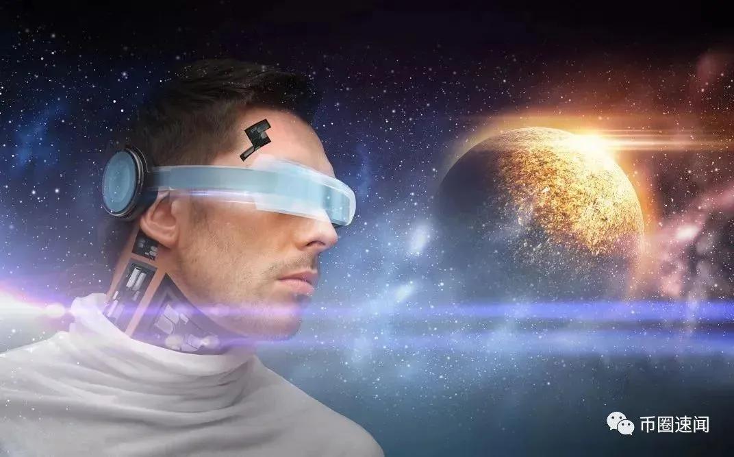 Meta universe-a new track for future business - iNEWS