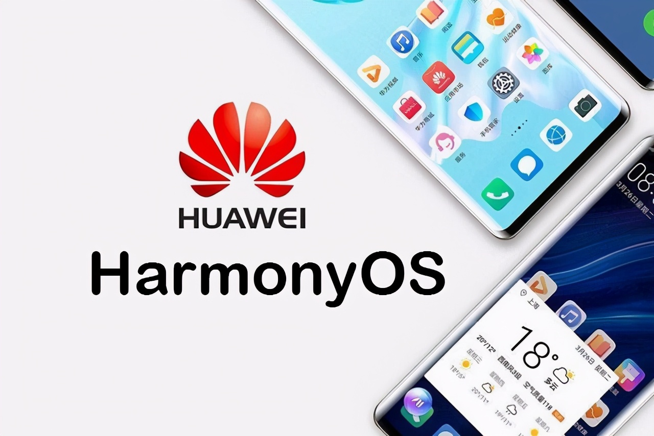 Why does Huawei Harmony system need to be upgraded in batches?Why ...