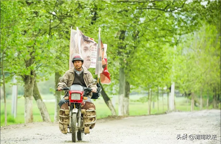 The prototype of the movie "Lost Orphan" finds the child!Guo Gangtang ...