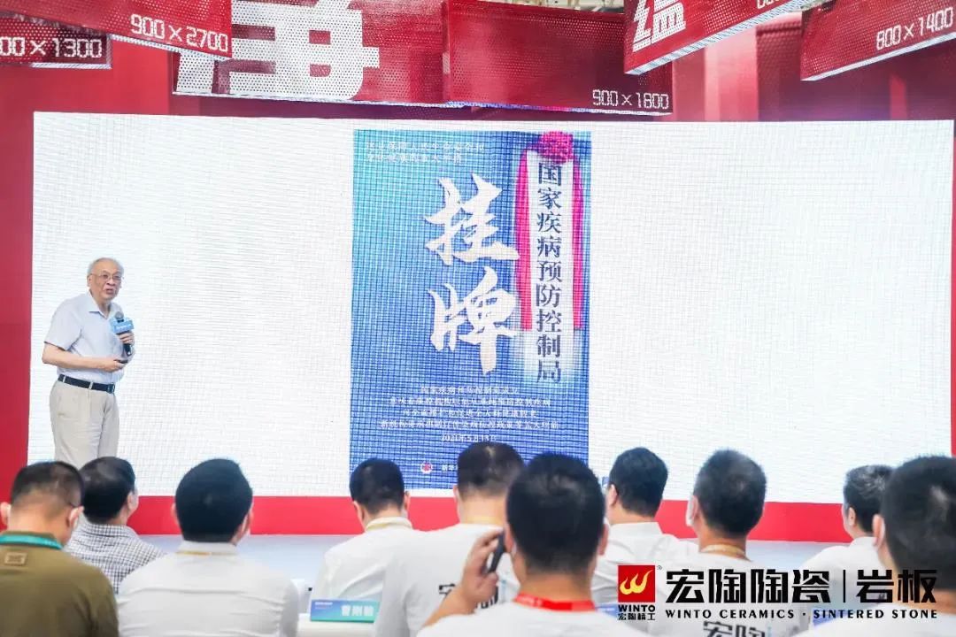 Wu Jixiang, the first person in China to purify air: the important ...