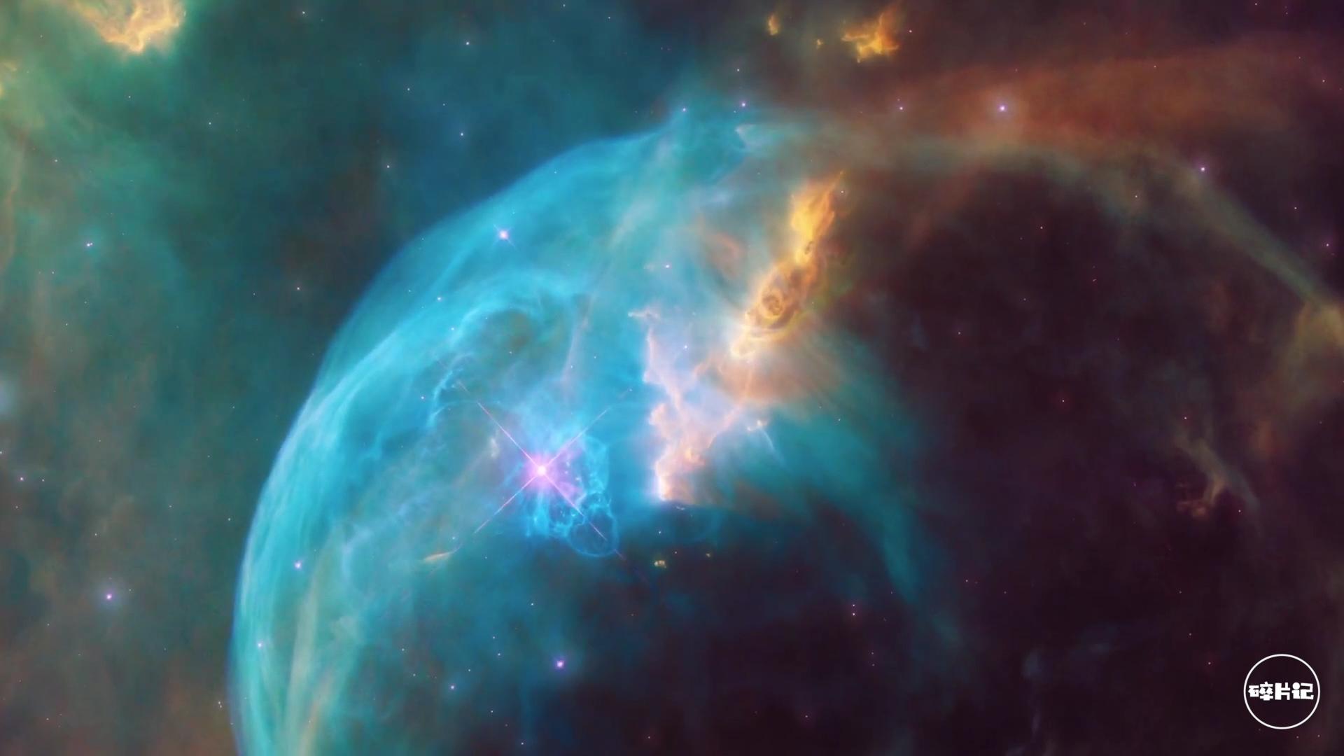 NGC 7635: The bubble nebula 7100 light-years away and 7 light-years in ...