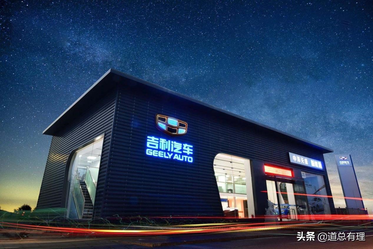 How does "not high-end" Geely make "high-end" mobile phones? - iNEWS