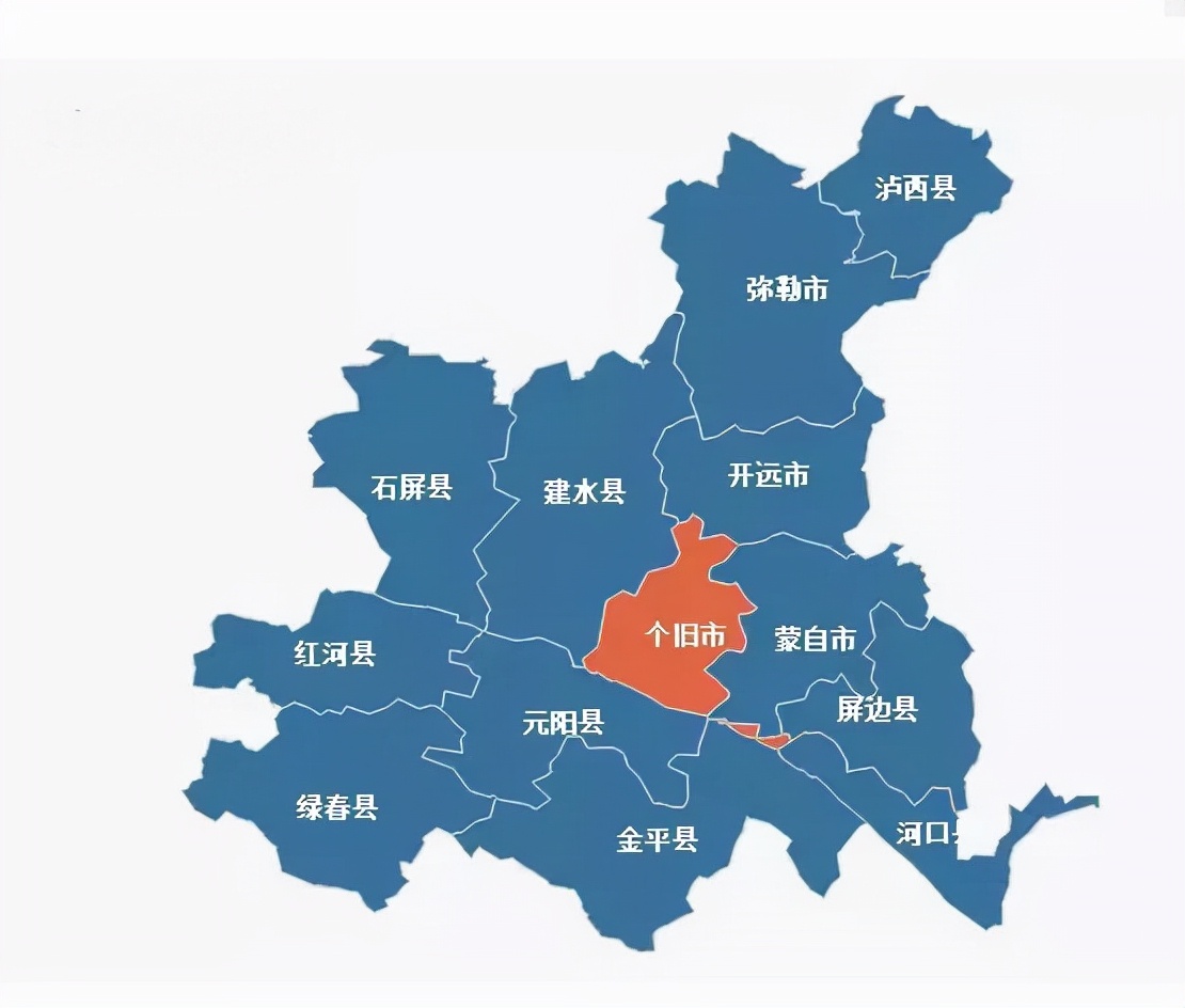 Geography of China: Yunnan Province (Honghe Hani and Yi Autonomous ...