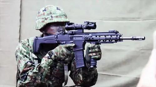 Japanese Type 20 Assault Rifle - iNEWS