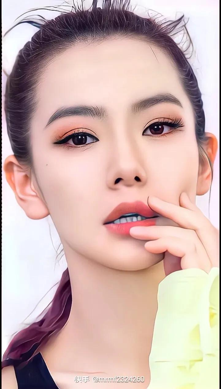 Qi Wei Atlas Photo - iNEWS