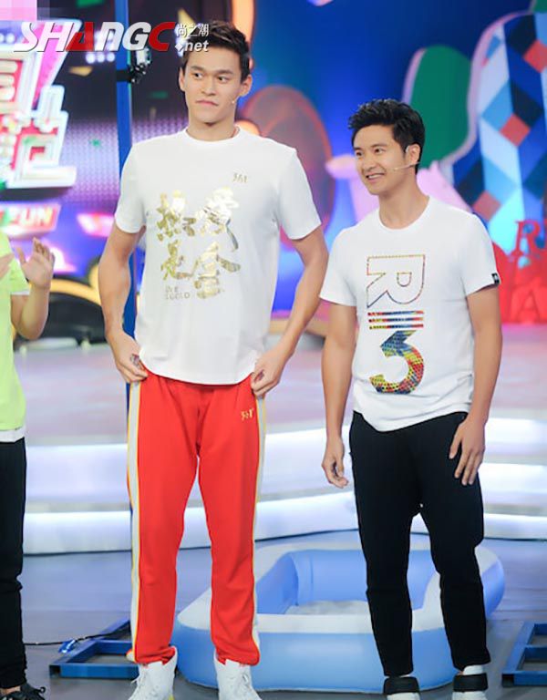 A group photo of Sun Yang and his friend Ning Zetao, Lin Zhiying ...