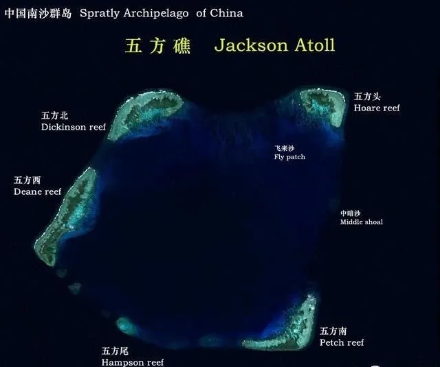 In the South China Sea, the Philippines once wanted to deliberately run ...