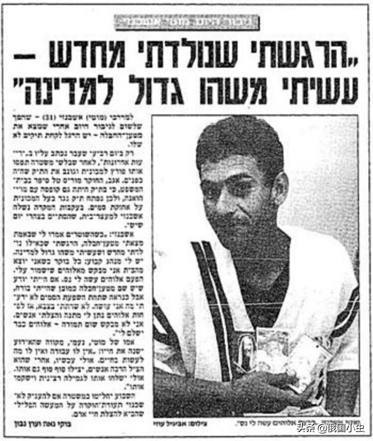 Changing fate only took a moment, how thief drug addicts became ...