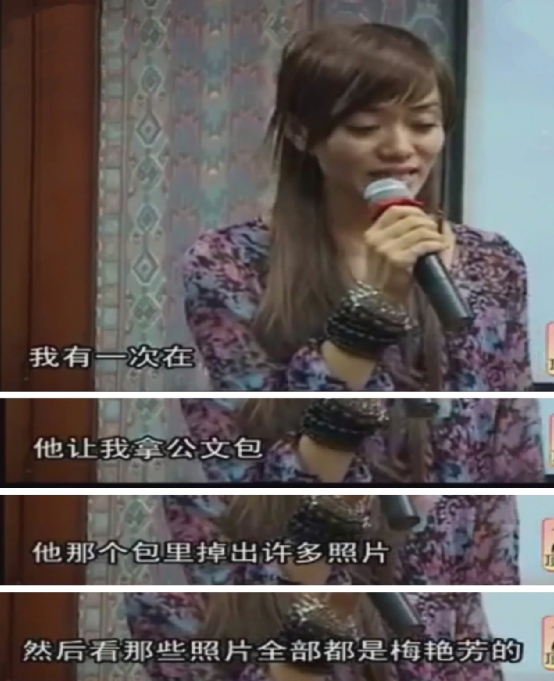 From a monthly income of 3,500 to one million a year, she is called ...