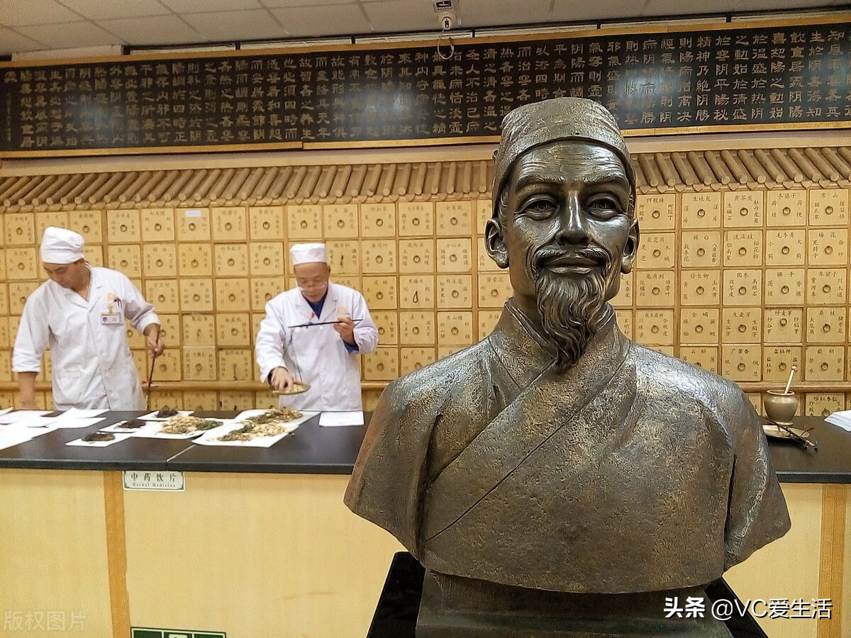 How Li Shizhen became a genius doctor - iNEWS