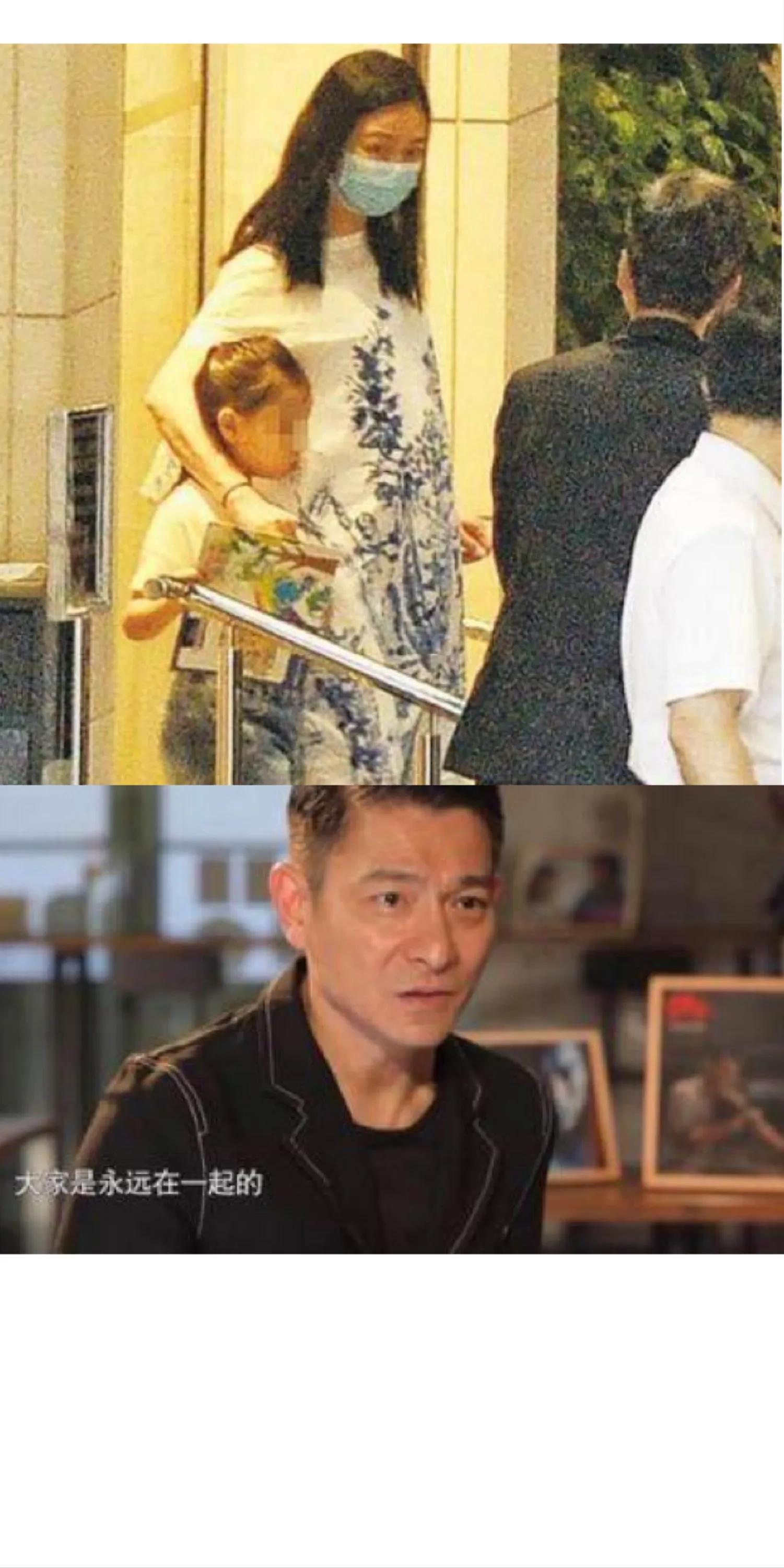 Let "Andy Lau" so affectionate Lai Wenhui!Called Hua Tsai's "White ...