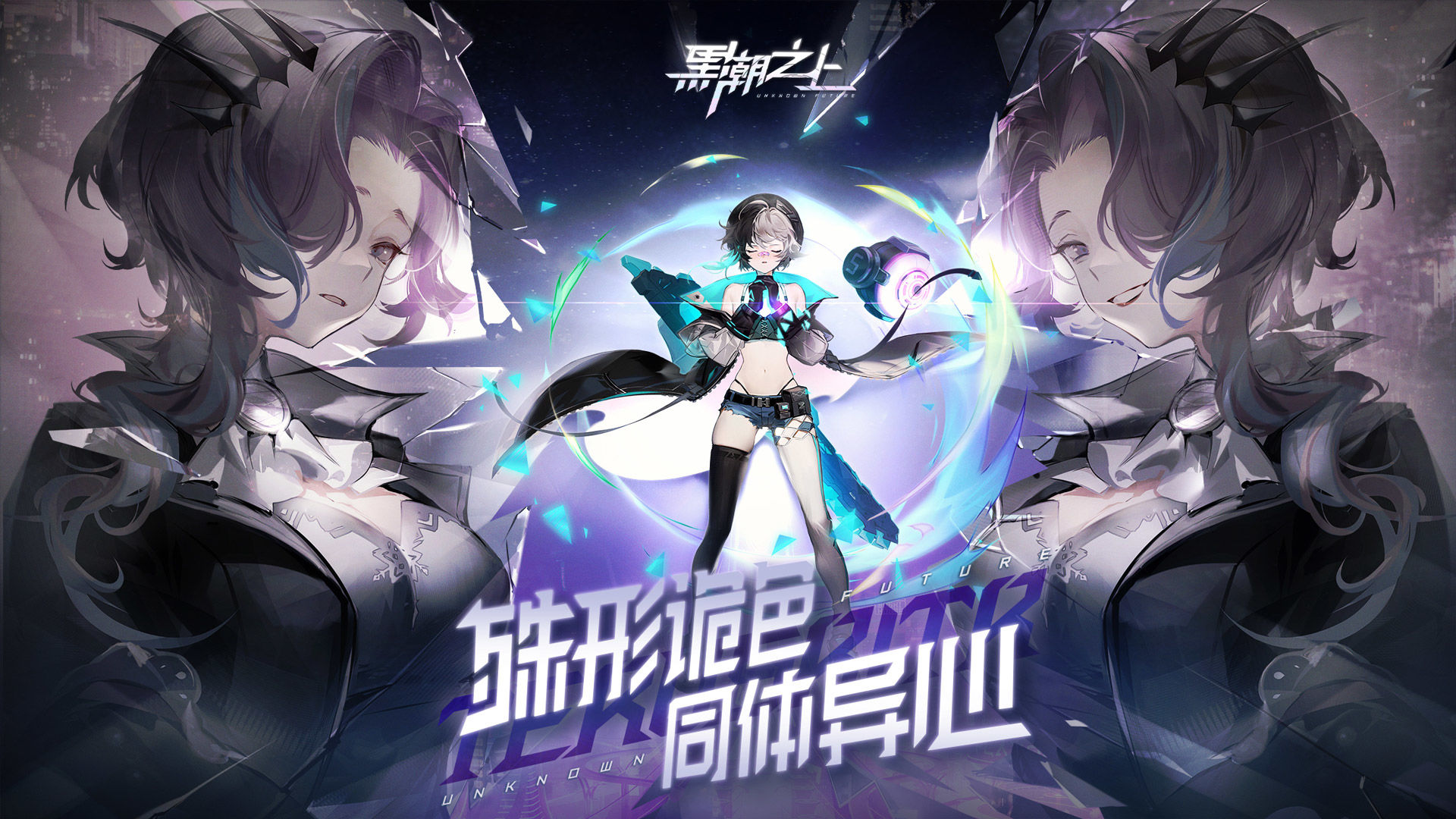 Two-dimensional turn-based card development strategy game "Above the ...