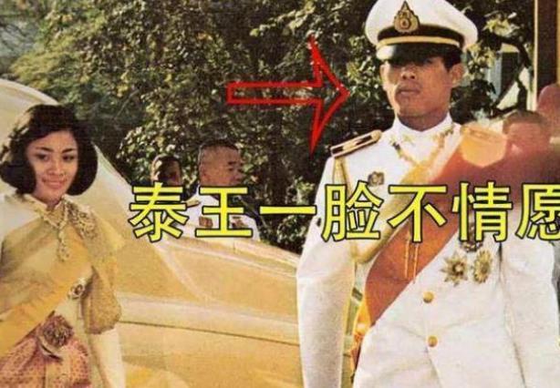 The three kings of Southeast Asia all marry their cousin queens ...