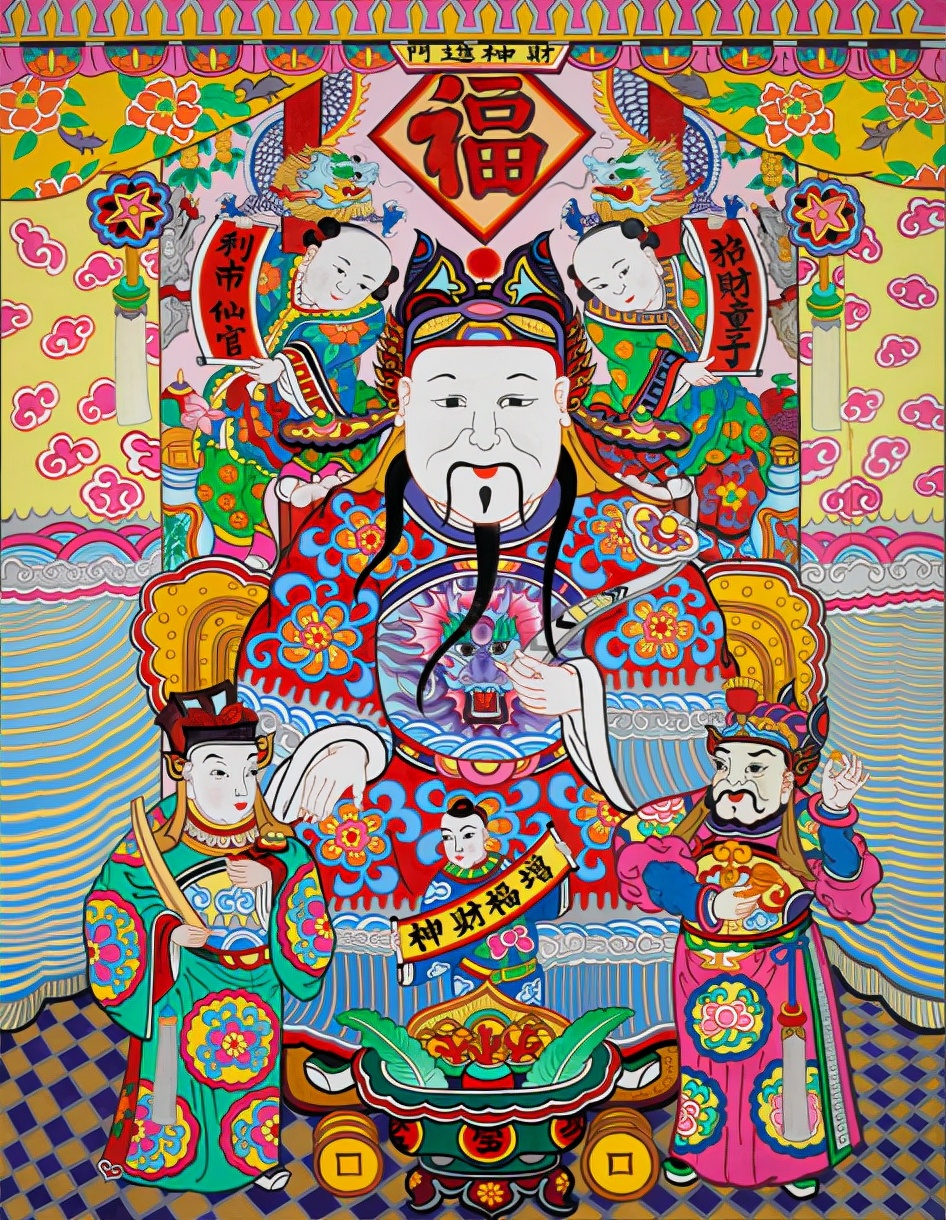 Why does the mobile wallpaper use this "Zengfu God of Wealth"?Strange ...