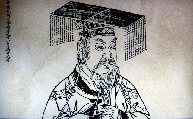 Emperor Yao: Tan Hong Yu Kongsang - iNEWS