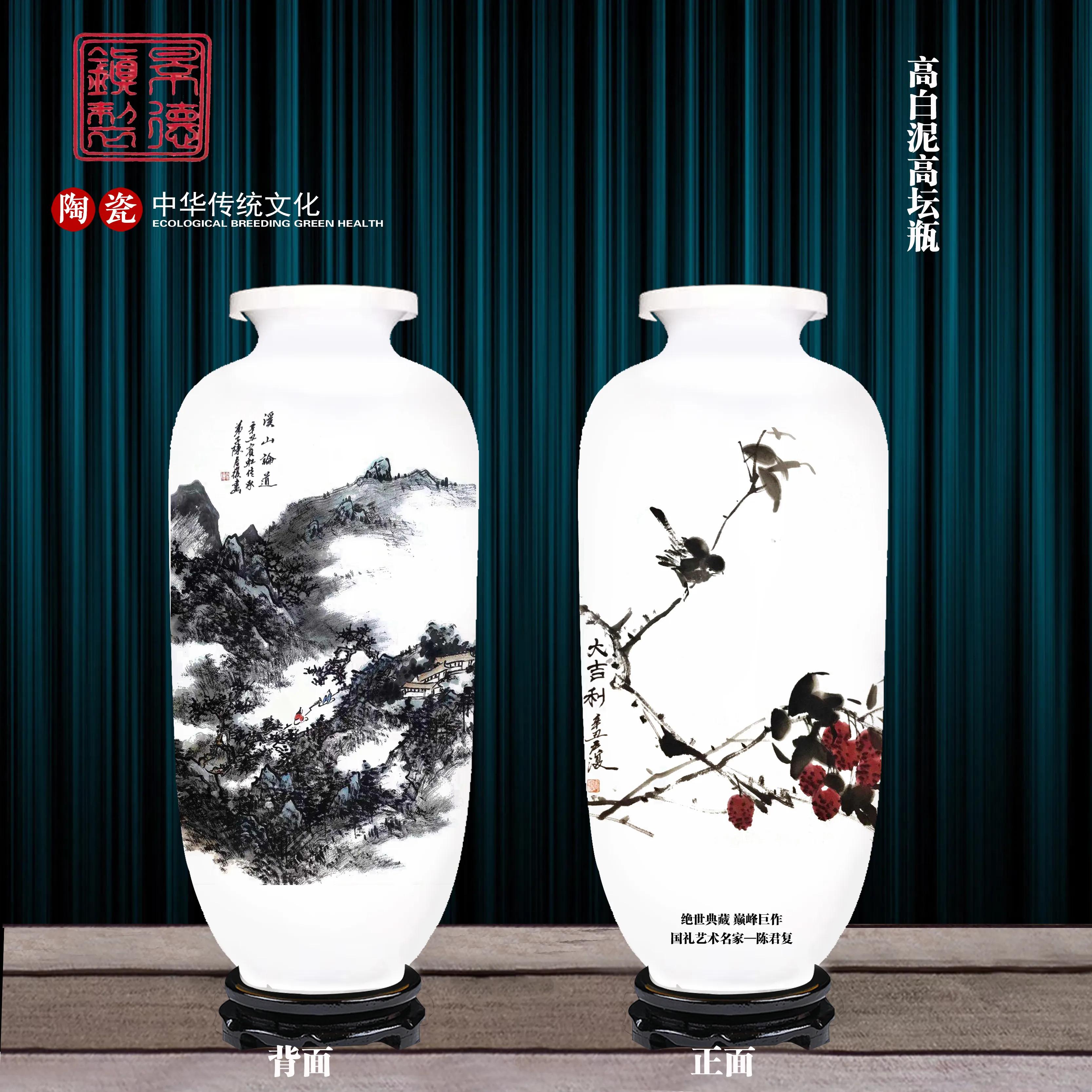 Artists-Mr. Chen Junfu's Ceramic Art Exhibition - iNEWS