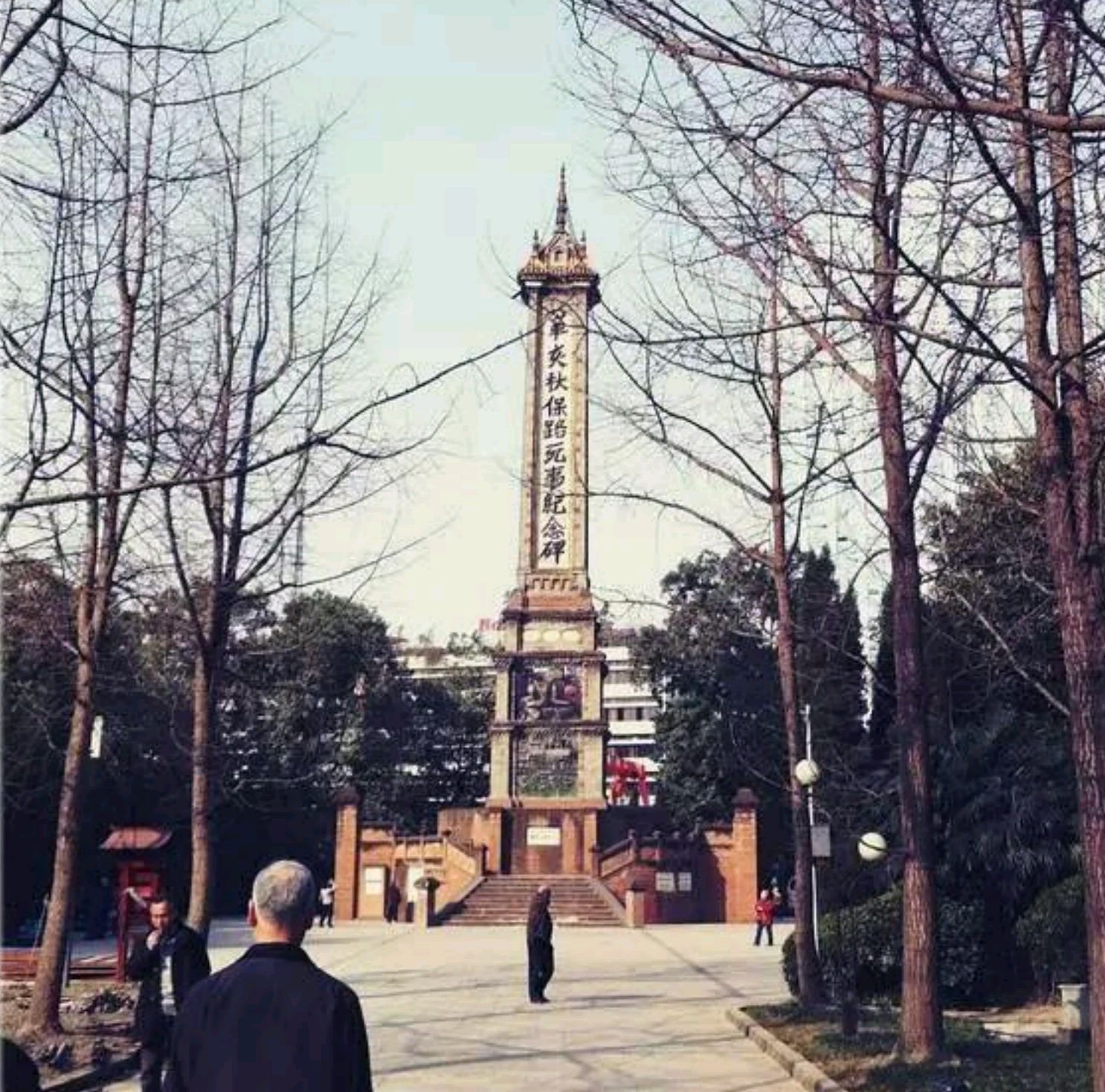 Old photos: historical scenes of Sichuan in 1990!Do Chengdu people ...
