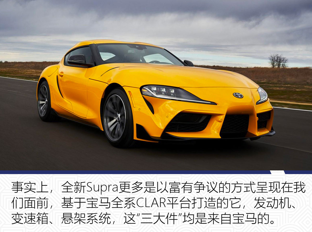 Finally made enough family cars! What will the introduction of the GR ...