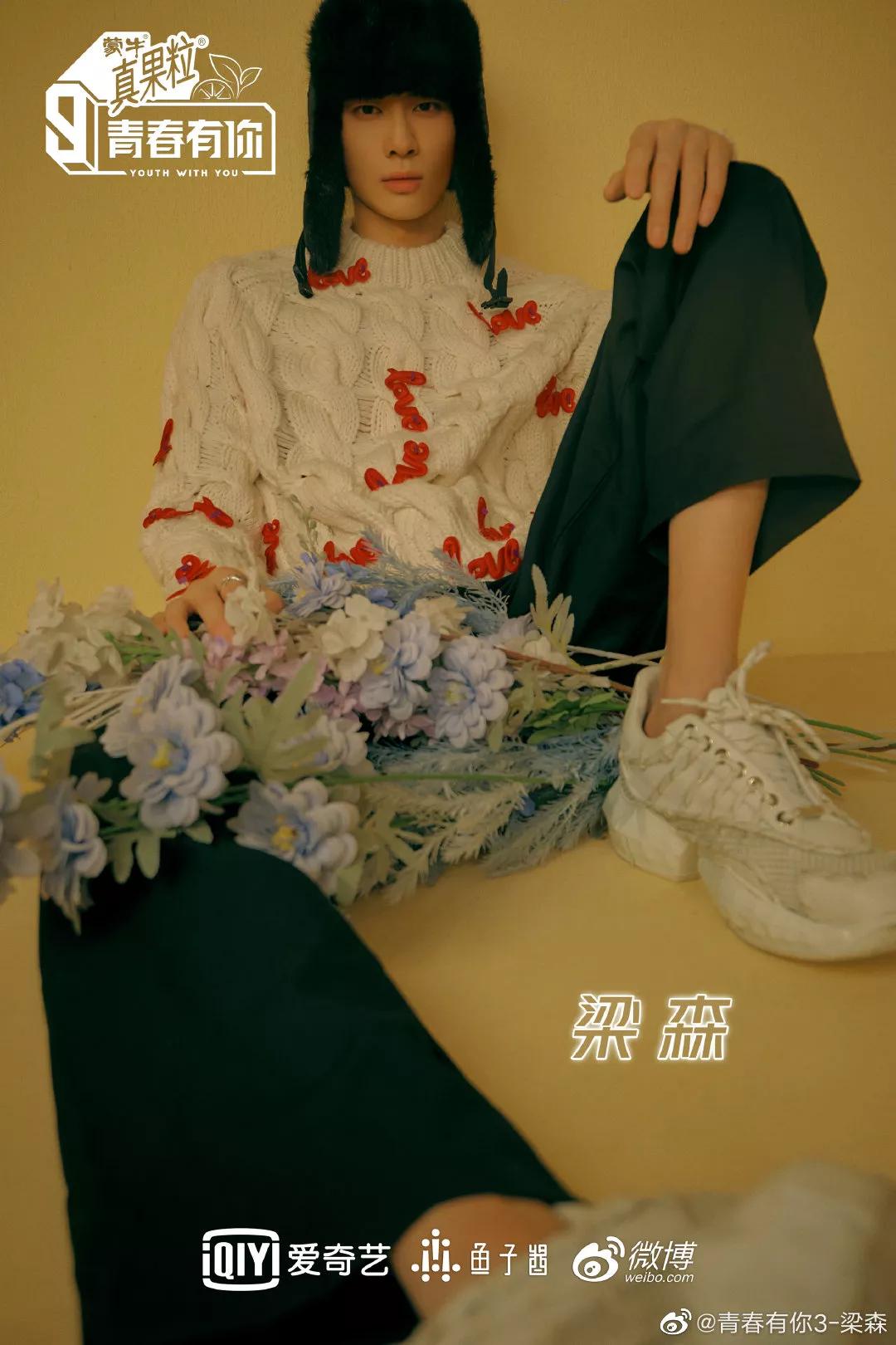 Hahan's recent entertainment broke the news (Gong Jun, Tang Yan, Zhang ...