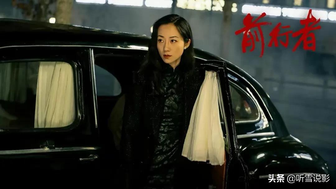 "Foregoer" was framed and shot, Ma Tianmu was in danger, and Lu Yi ...