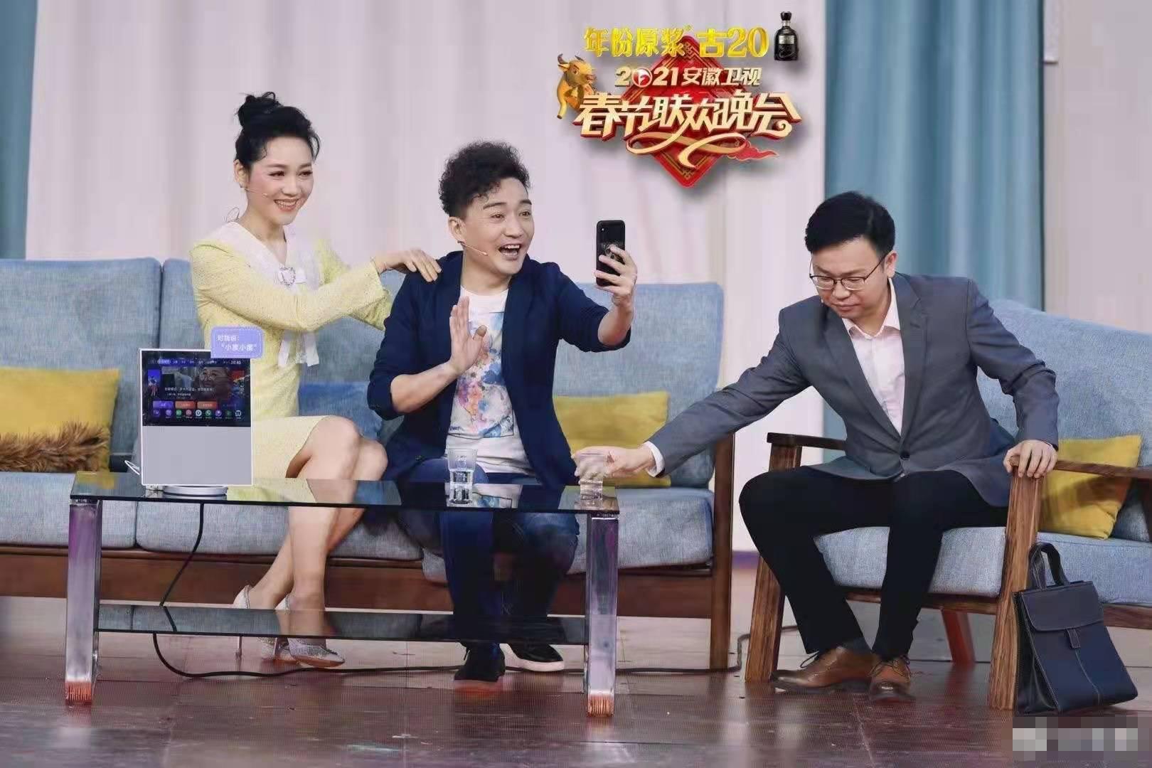 A sister from Anhui TV becomes "tea sister"? Zhou Qun posted an article to mock Wang Leehom's ...