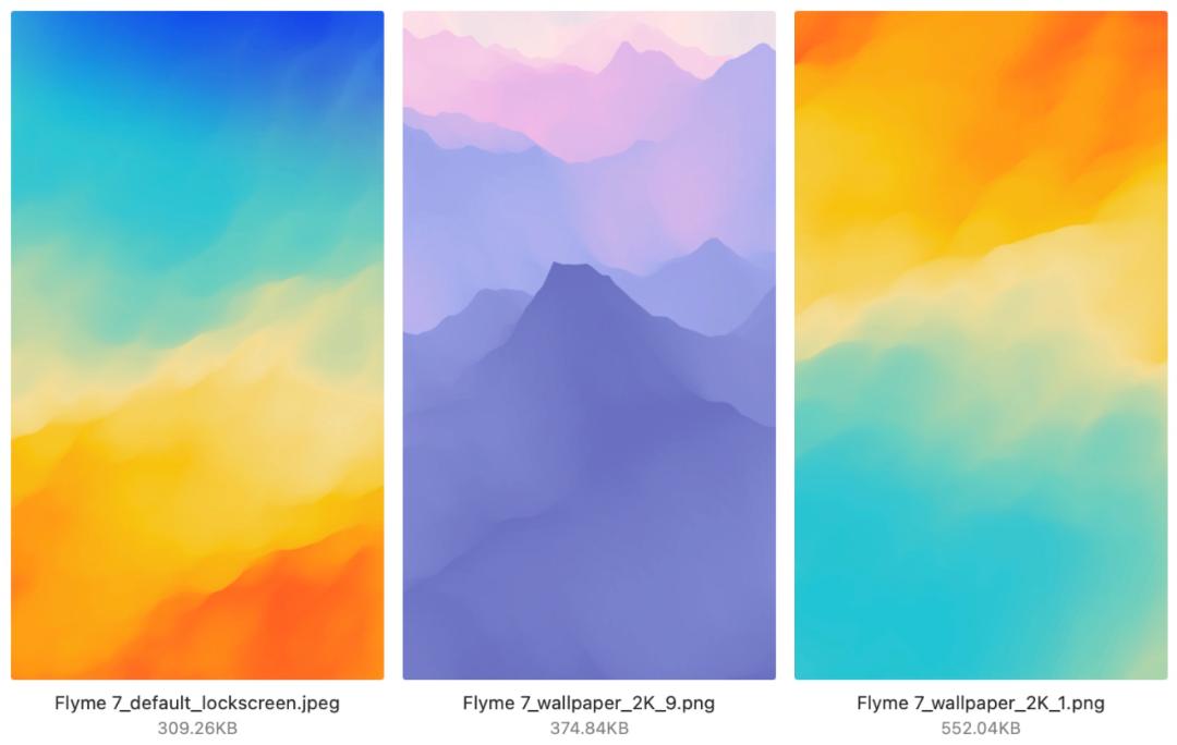 Flyme 7 built-in native wallpaper sharing - iNEWS