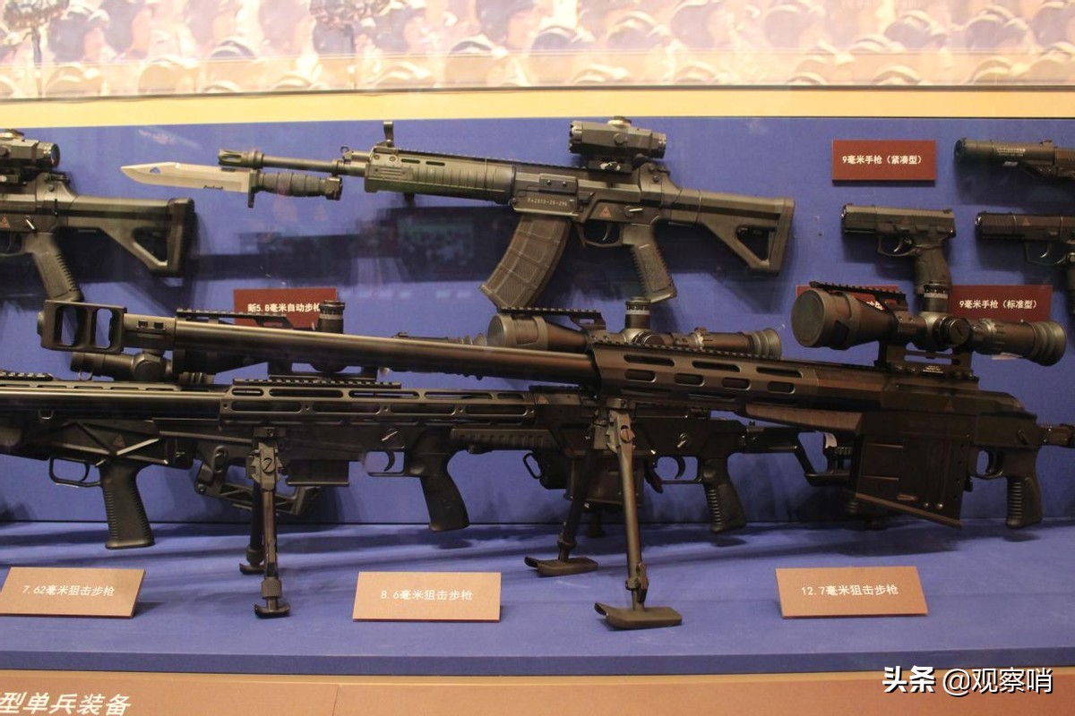 The new gun family in the museum witnesses the development of light ...
