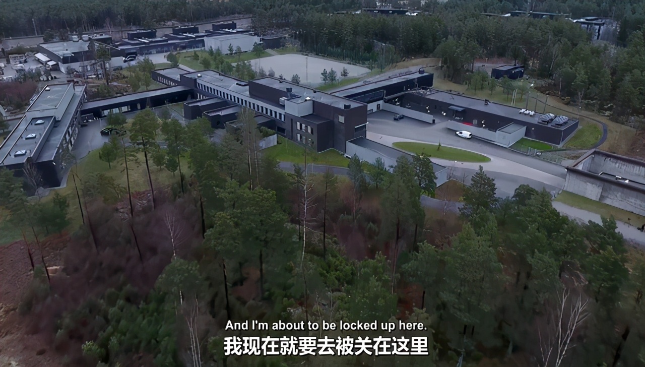 One of the world's prisons-"Happy Prison", accompanied by beautiful ...