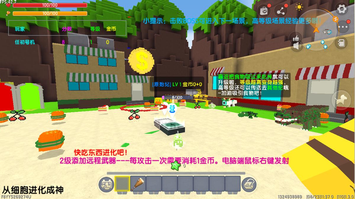 Weak creatures become stronger, experience the fun of evolution on this ...