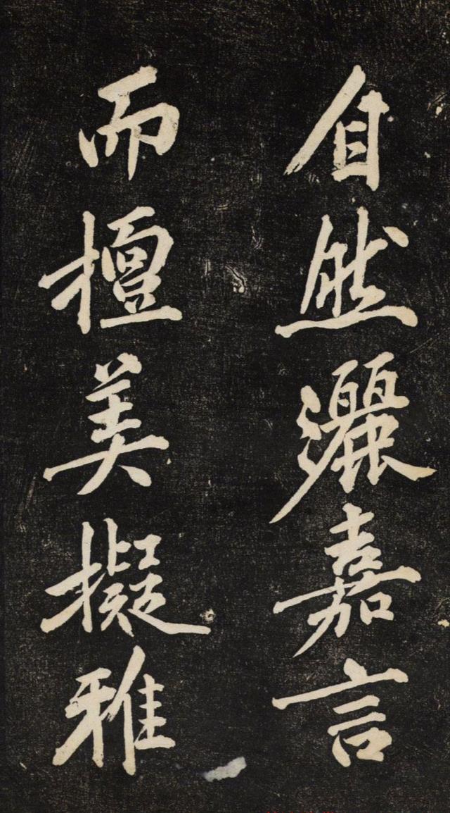The Enlightenment of Huang Tingjian's Calligraphy Aesthetics to ...