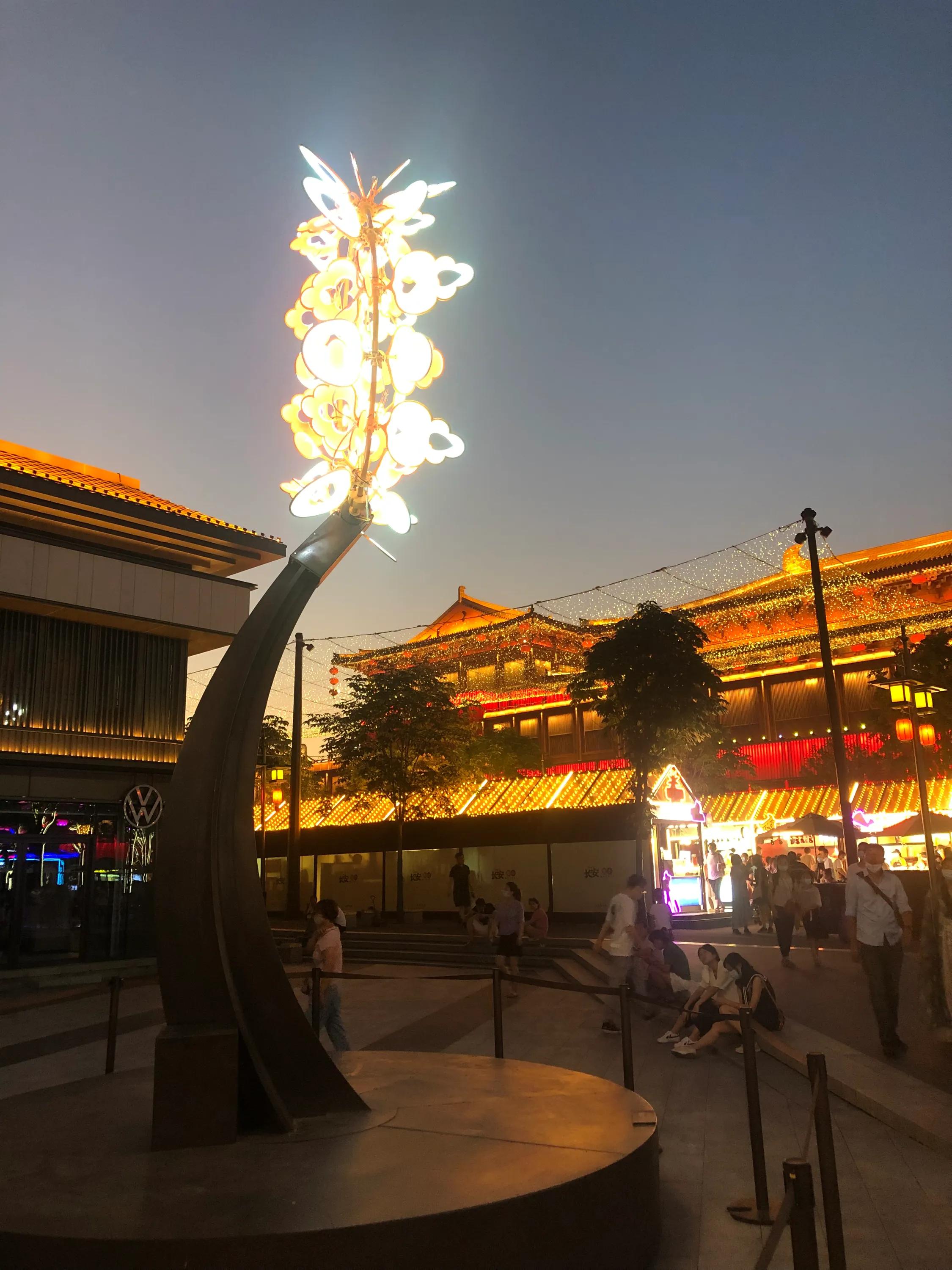 Brilliant Chinese Night in Xi'an - iNEWS