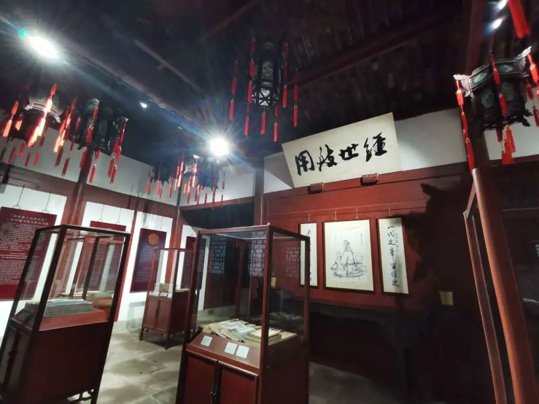 Knowing astronomy from the top and geography from the bottom, Huang ...