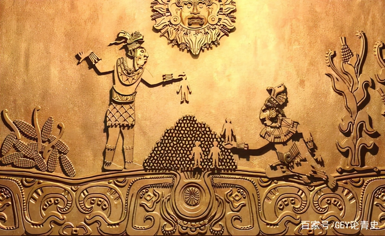 Mayan Mythology of the World Mythology System - iNEWS