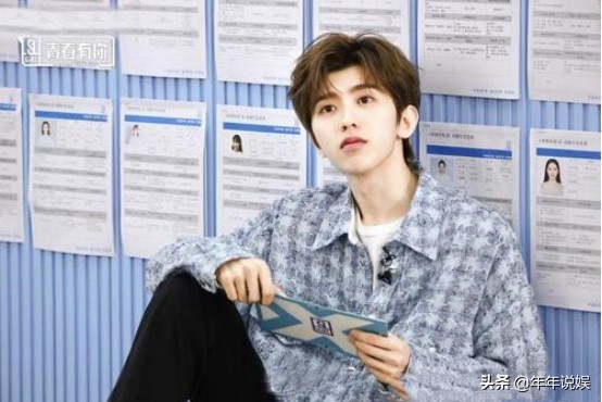Pan Changjiang was scolded to apologize, and he said that Cai Xukun was ...