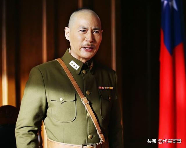 Count the eight actors who played Chiang Kai-shek and see who is the ...