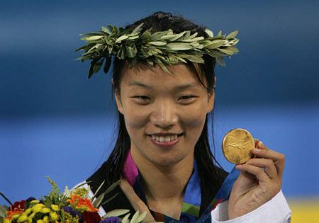 Chen Zhong's Instagram, Twitter & Facebook on IDCrawl