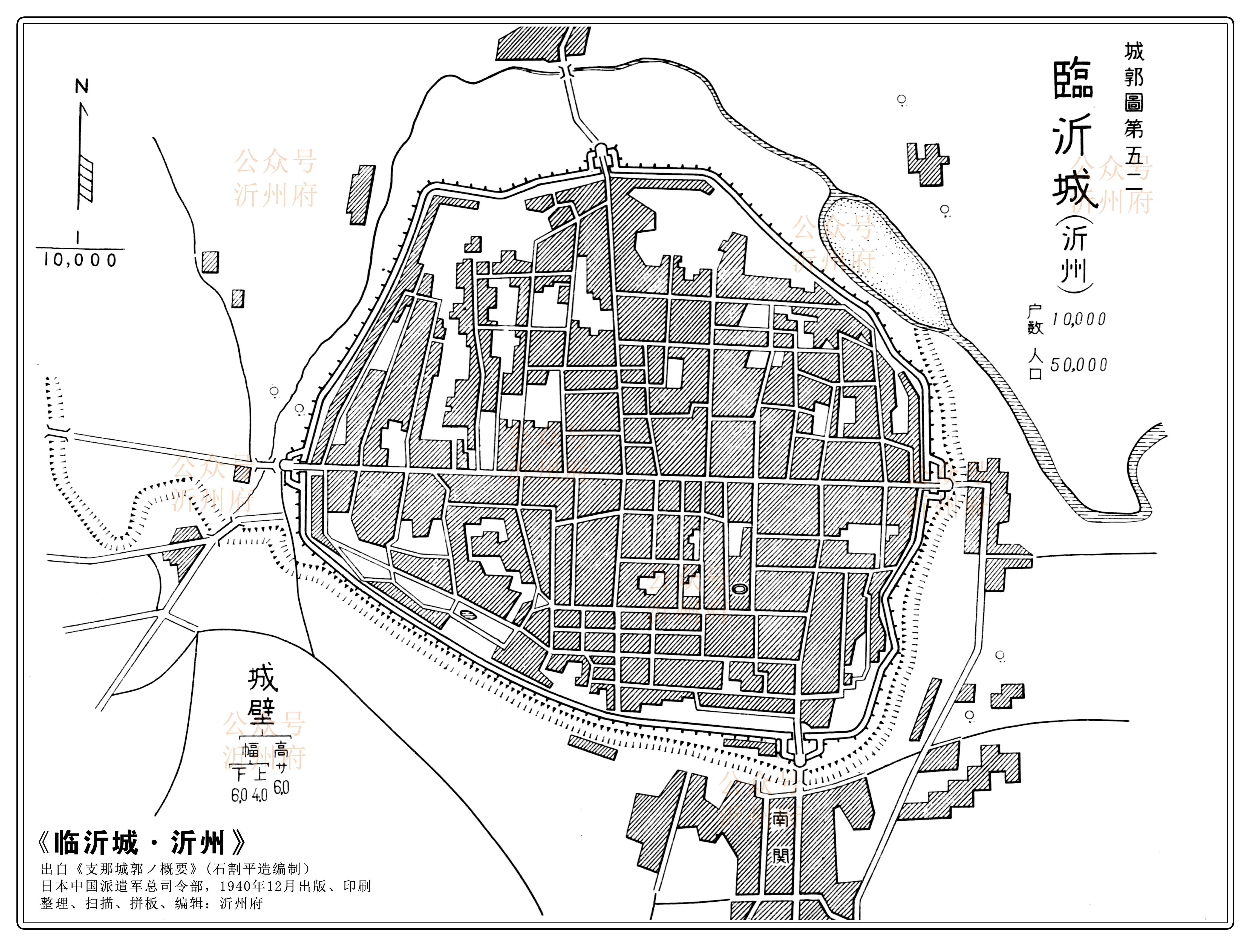 First on the whole network!The map of Linyi city in December 1940 ...