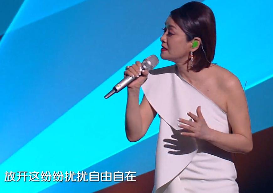 Mao Amin "turns over" on the stage, his breath is unstable but bites ...