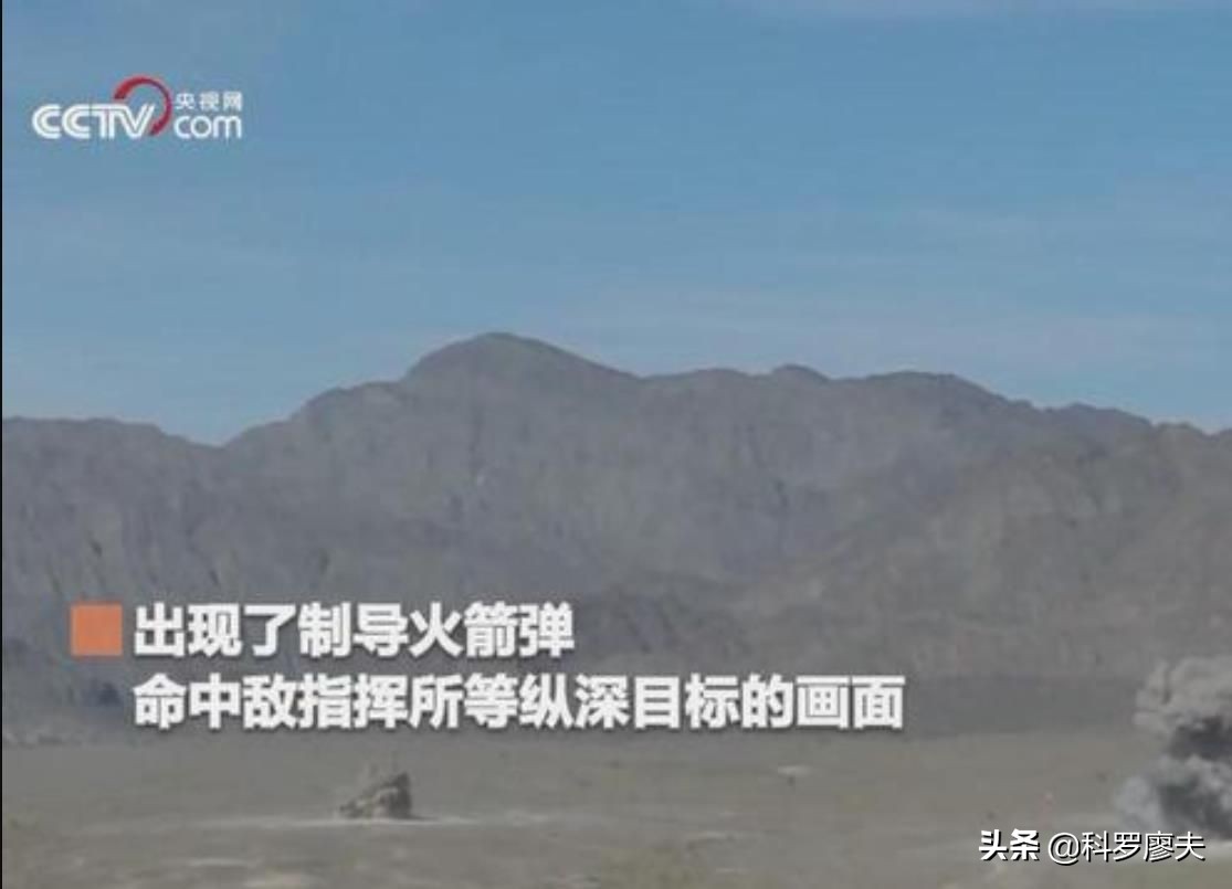 Imagine a sniper rifle with a range of 300 kilometers, what can it do ...