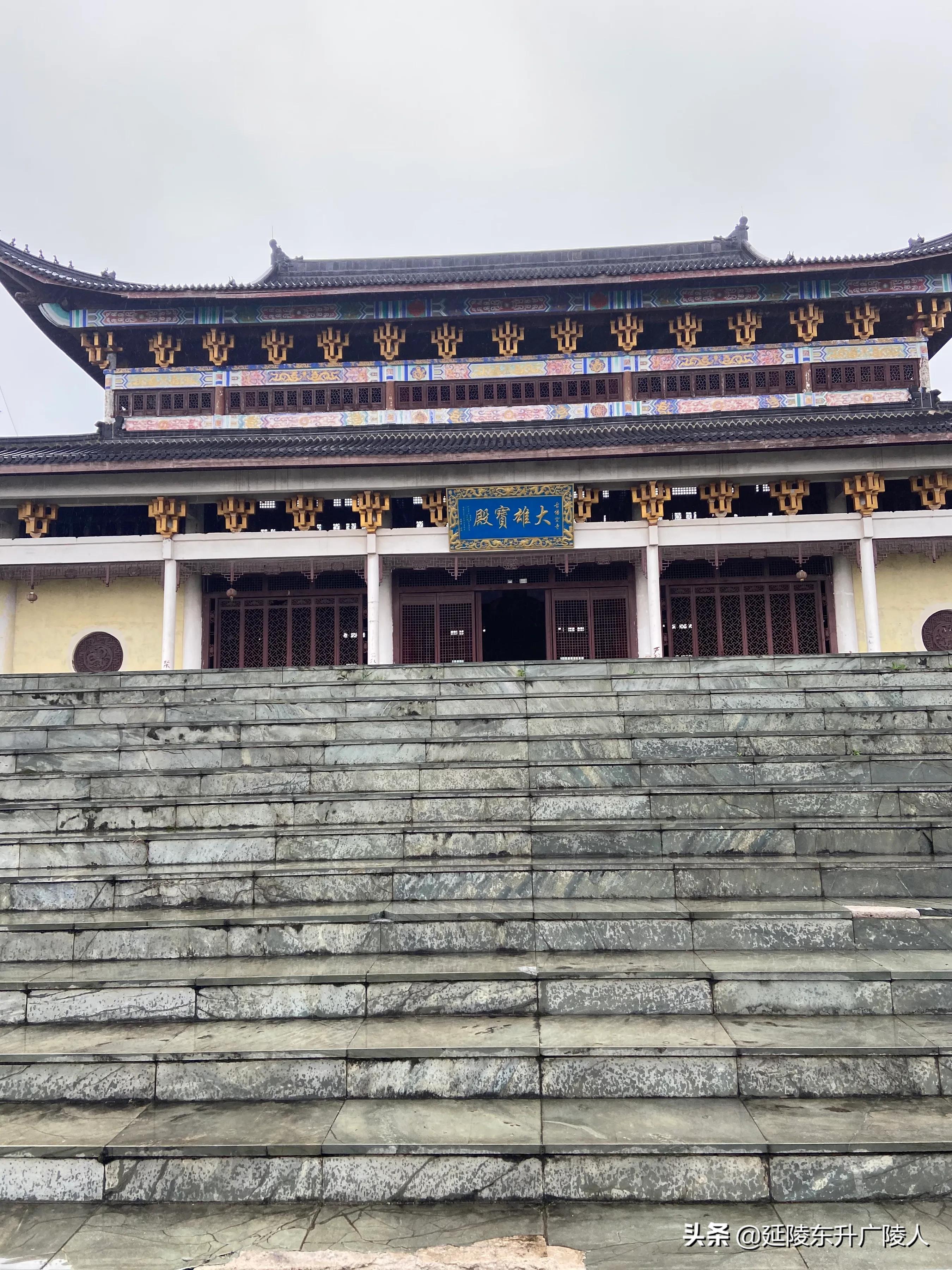 Yangzhou Shenju Mountain Scenic Area Emperor Yao Culture Han Tomb ...