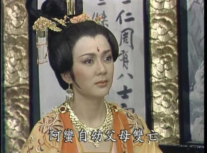 The 12th edition of Concubine Yang, her face and smile are all amorous ...