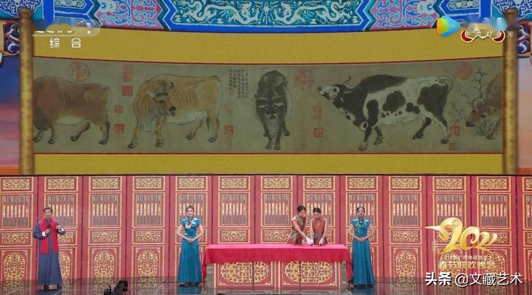 Bullish: Some cattle are on display in China, and some are worth ...