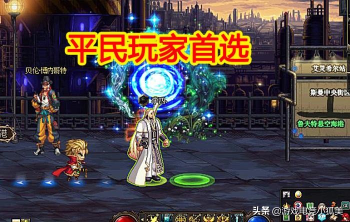 DNF: Whose cake did the dragon set? The threshold of group base is ...