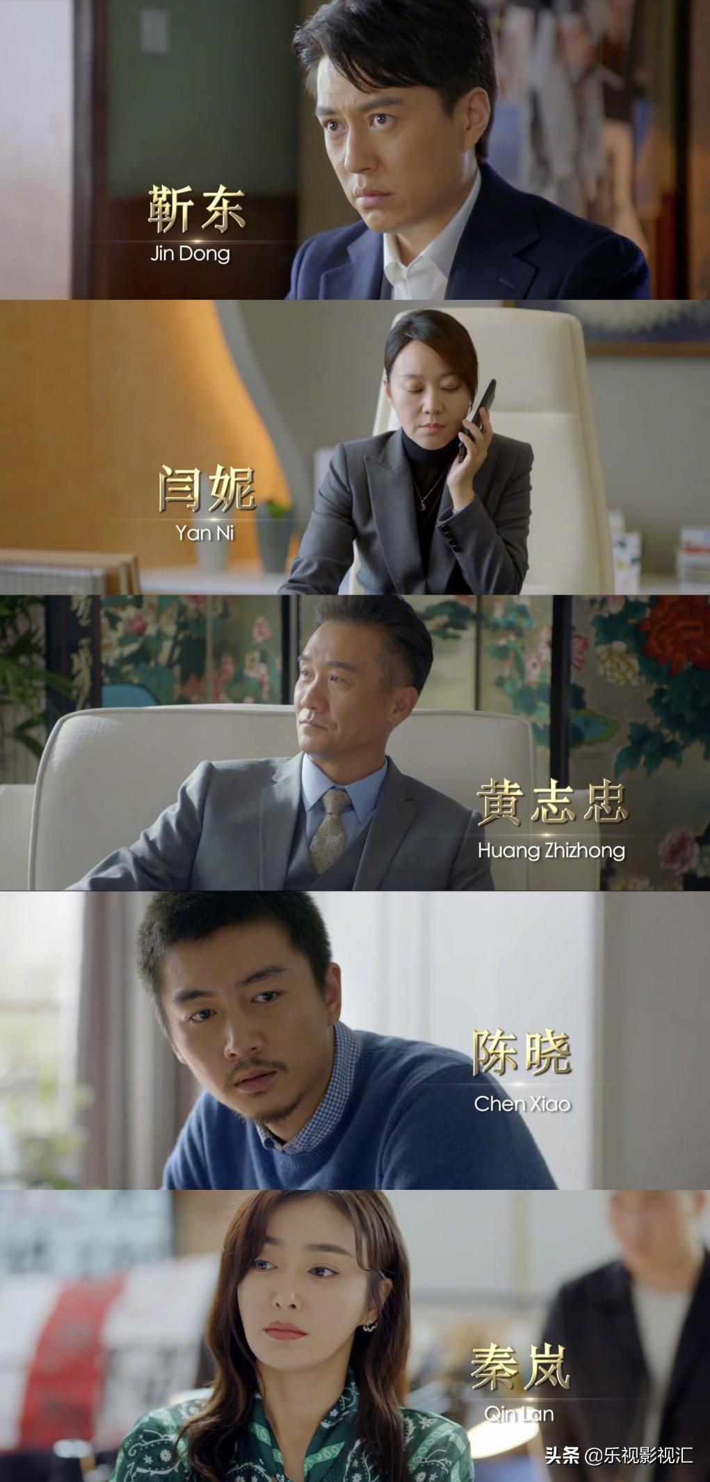 "Breakout" character group portraits are so exciting!Jin Dong and Yan ...